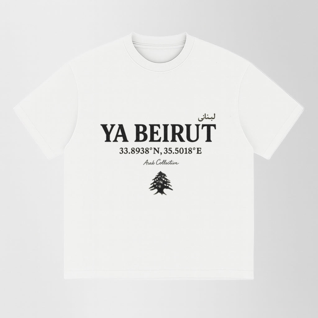 Ya Beirut Tee