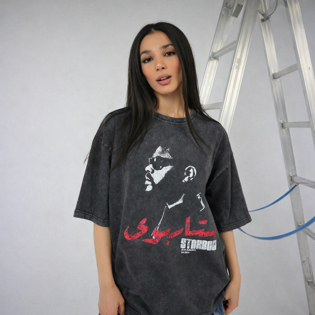 The Weeknd Tee ™ – ArabCollective