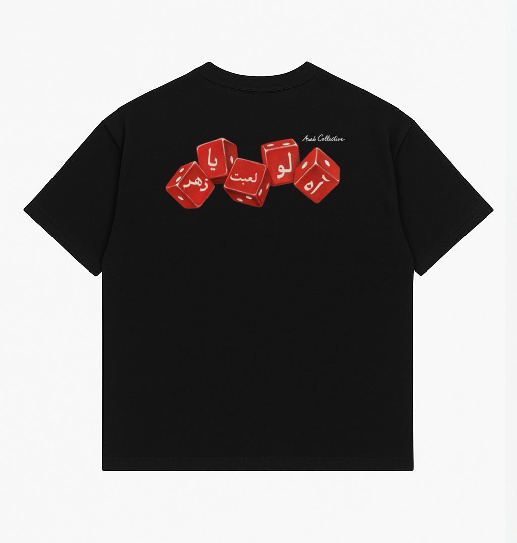 House of luck tee